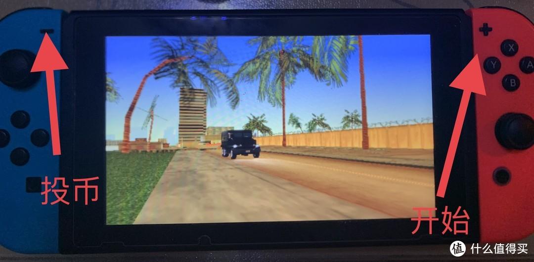 Switch可以玩四十多种模拟器的游戏？Switch安装lakka教程 - 知乎