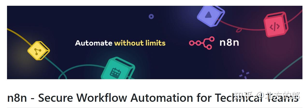开源AI工具对比：Dify, AnythingLLM, Ragflow, n8n 的功能、许可与商用分析 - 知乎