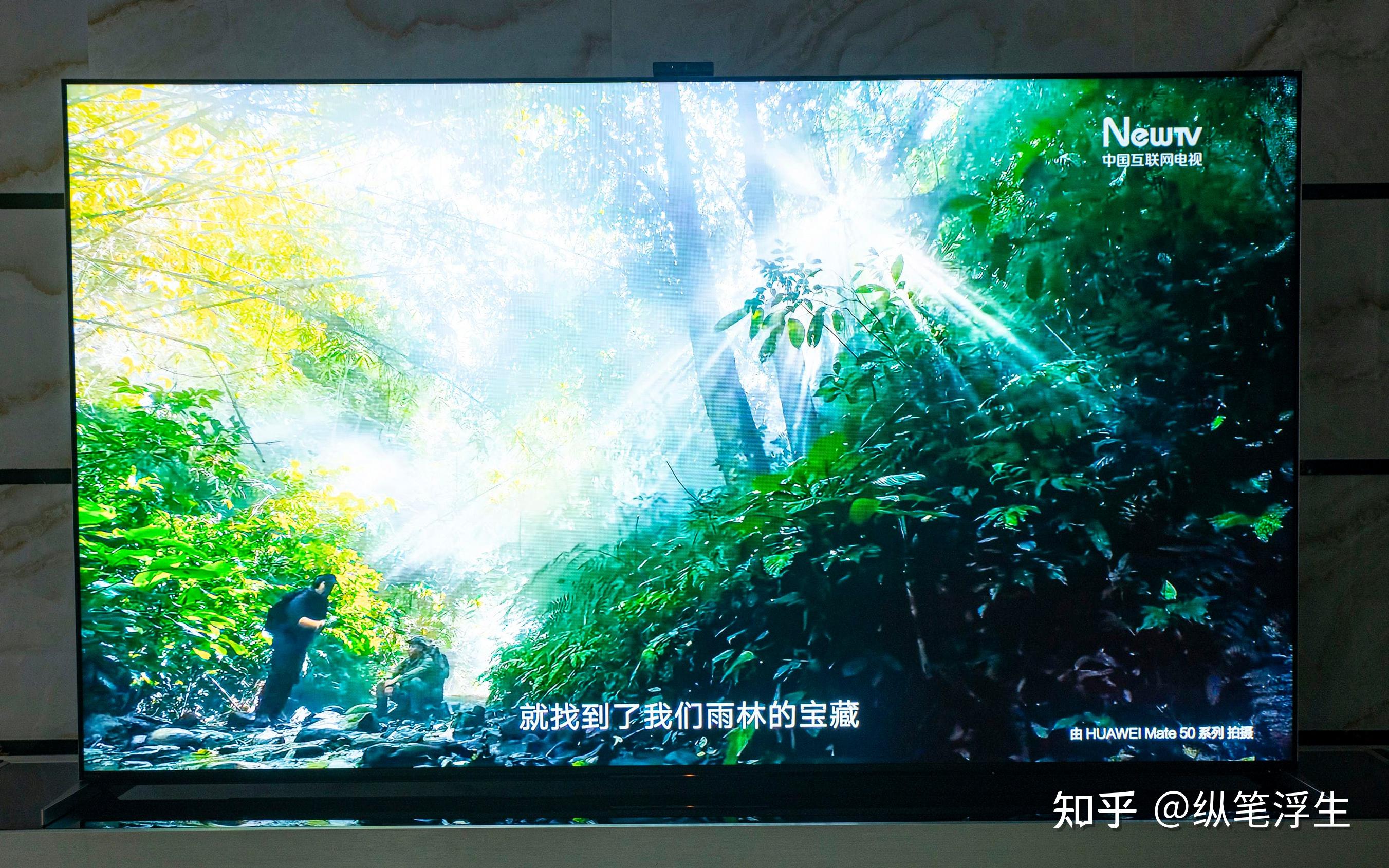 这款太高端，AI智能摄像头—索尼首款Mini LED电视75X95EK体验 - 知乎