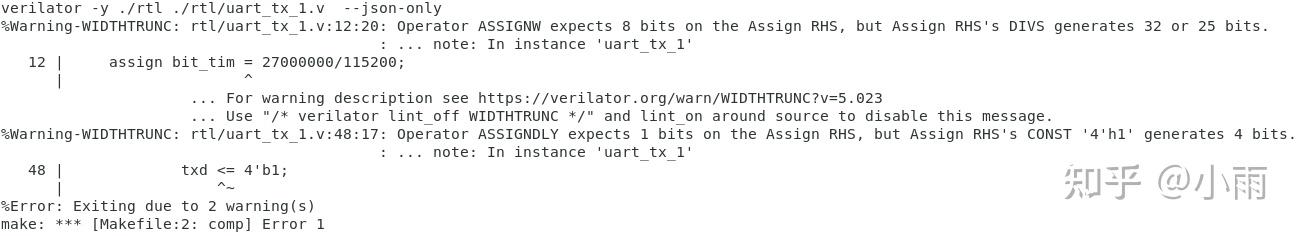 基于verilator解析verilog，提取module的端口信息 - 知乎