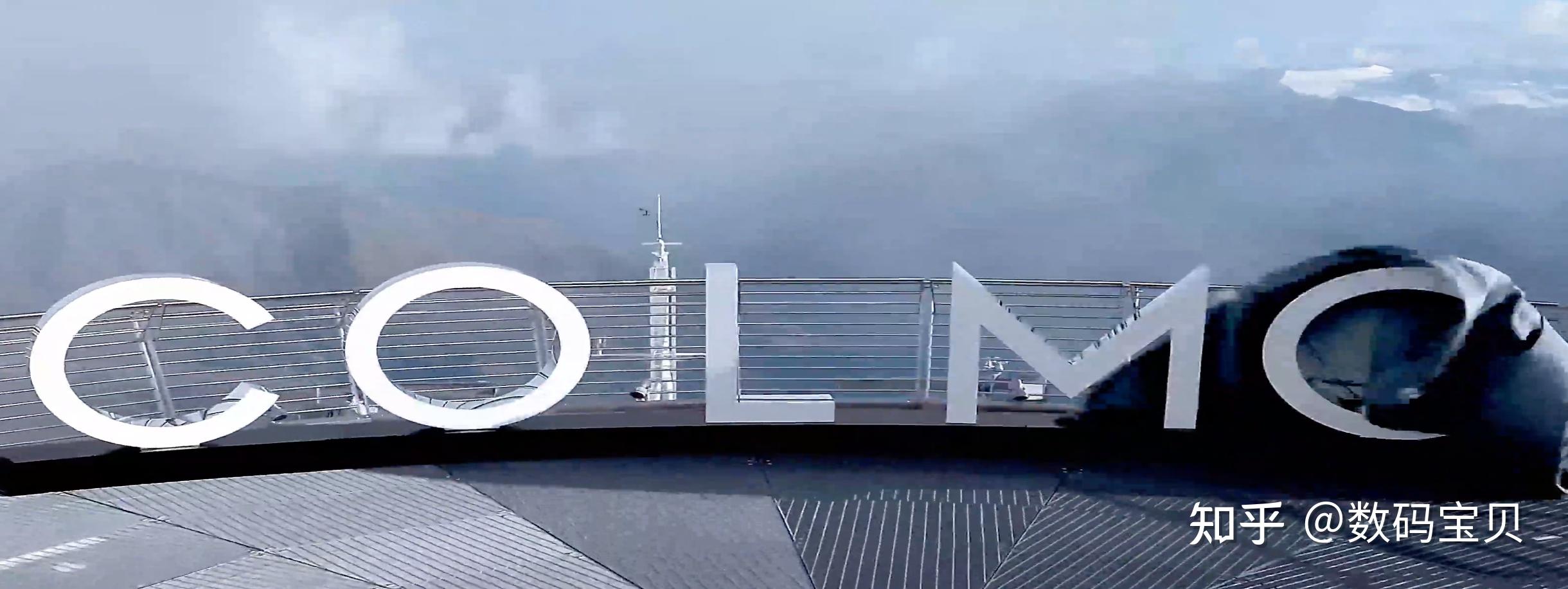 洗碗机也智能，COLMO G33洗碗机详解 | 2022洗碗机推荐