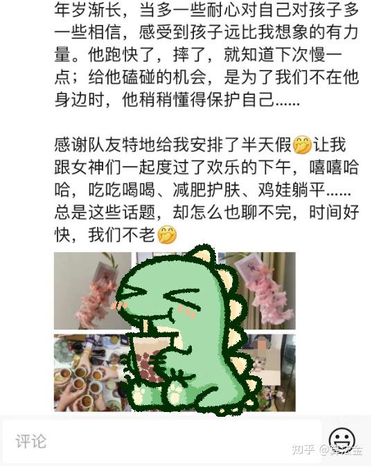 Autokeras，一个神奇的 Python 库 知乎 4125