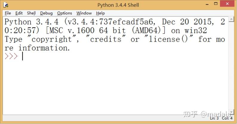 【广东药科大学】 Python程序设计实验课实验1 Python程序运行环境及简单程序的调试运行 知乎