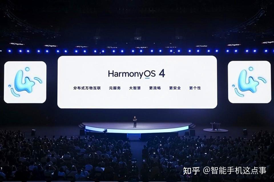 麒麟980机型！华为鸿蒙OS4.0再次公布升级名单，你的机型在内了吗 - 知乎