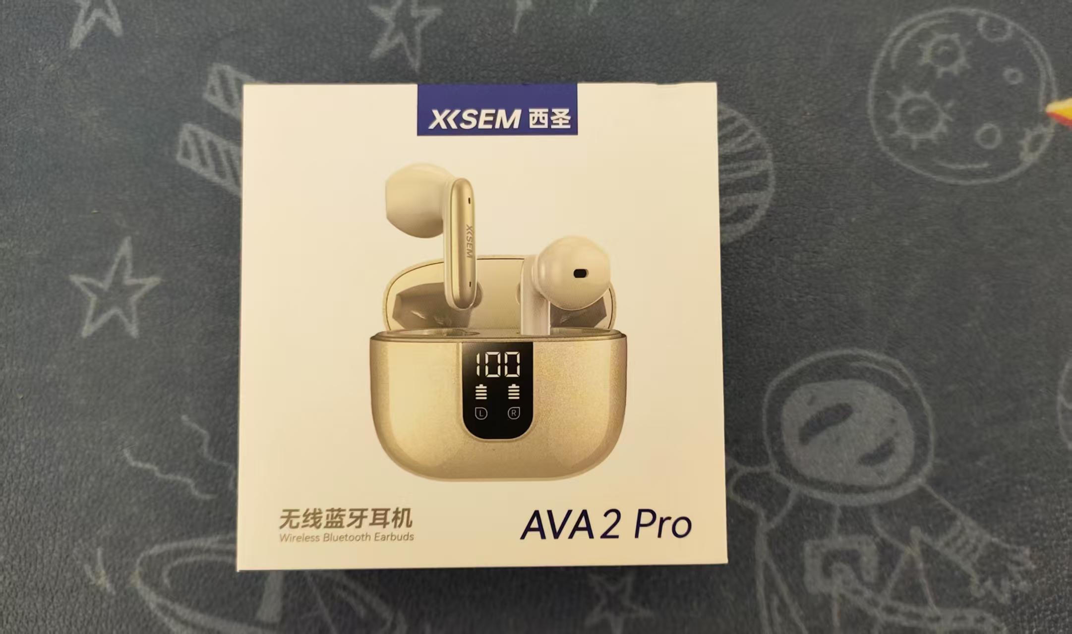 百元档位耳机推荐丨西圣AVA2 Pro丨最具性价比的半入耳式蓝牙耳机 - 知乎