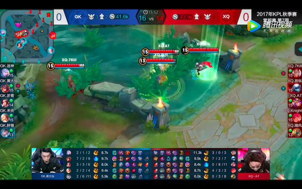 2017 KPL秋季常规赛战队总结——XQ - 知乎