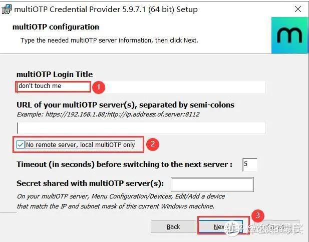 win10/11 RDP远程桌面公网ip使用2FA验证 multiOTPCredentialProvider - 知乎