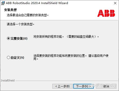 第一章 ABB机器人介绍和RobotStudio介绍 - 知乎