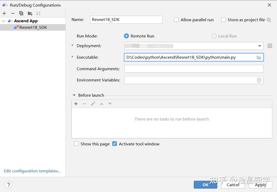 ResNet18 ：使用MindStudio进行MindX SDK应用开发 - 知乎