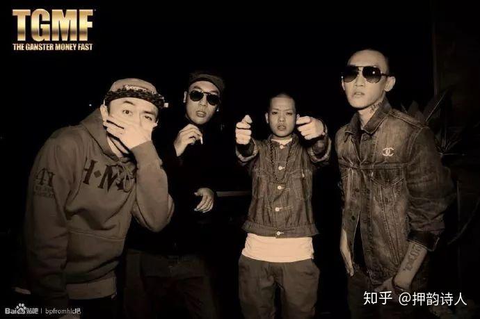原来中国也有匪帮说唱！ - 知乎