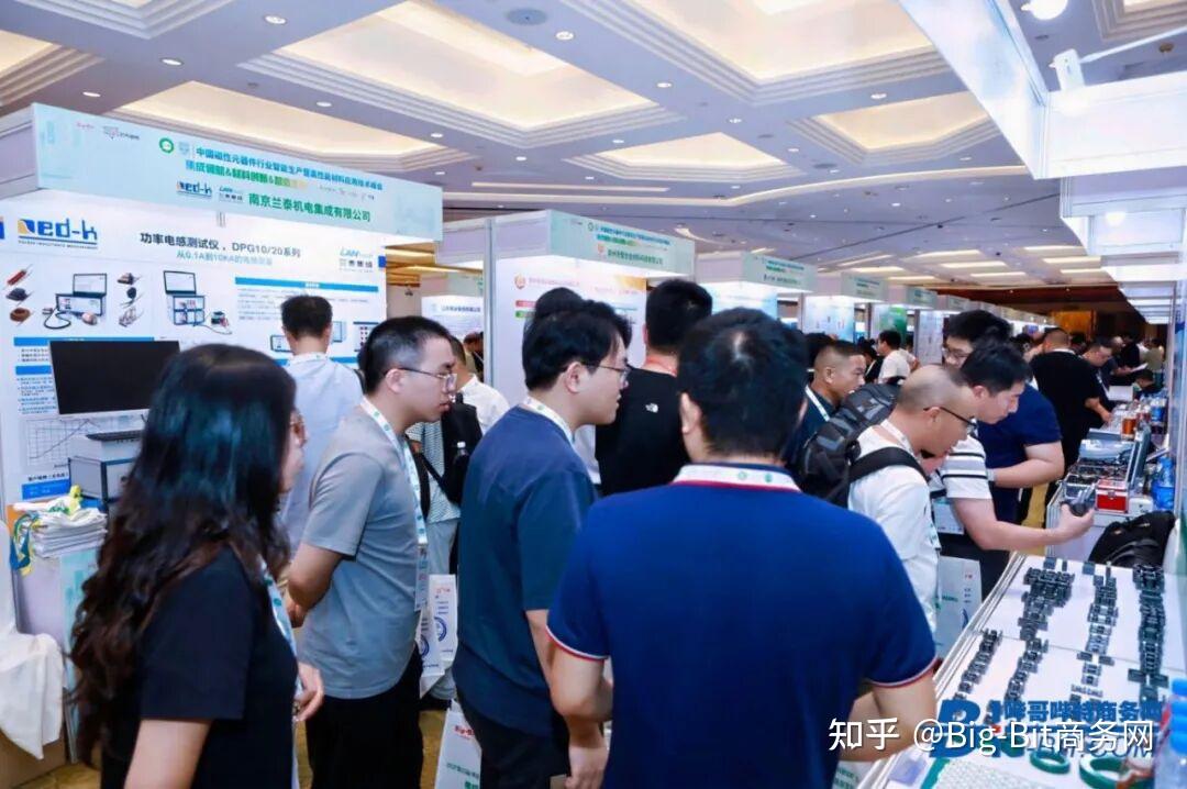 媒体助力 焕新升级|CPEEC&CPSSC 2025与大比特签署宣传合作，为展客商提供专业化服务 - 知乎