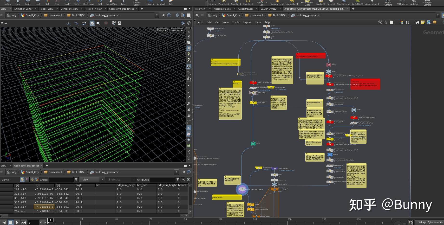 UE5-黑客帝国HDA解析-建筑生成 - 知乎