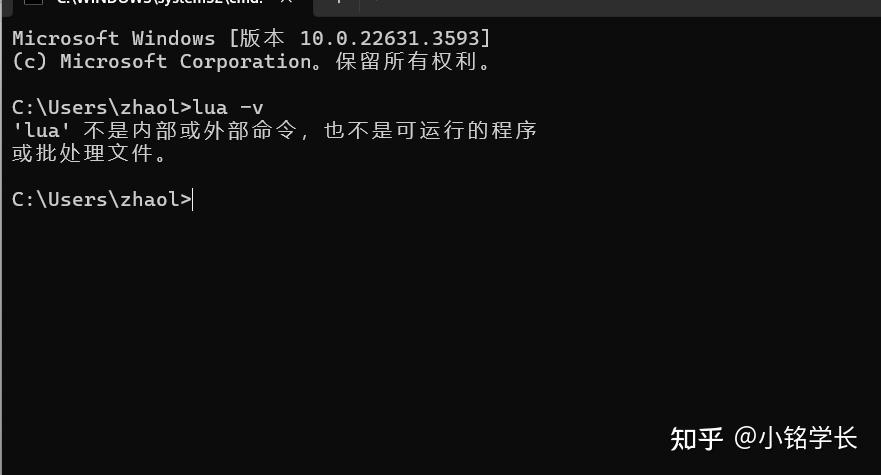 Window 系统使用luarocks安装第三方库如何增加require路径 - 知乎