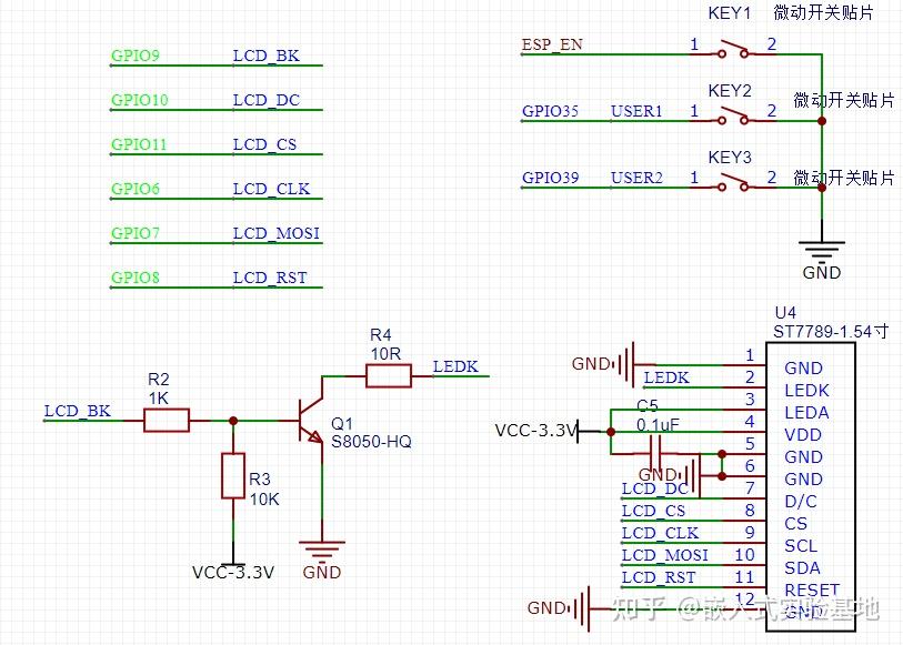 从0到1学ESP32-01-设计自己的esp32开发板 - 知乎