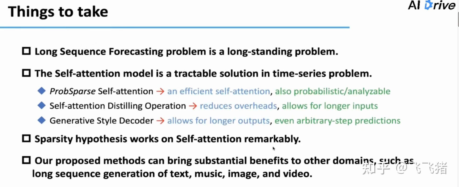 AAAI 2021最佳论文 | Informer：比Transformer更有效的长时间序列预测方法——Transformer进阶（一） - 知乎