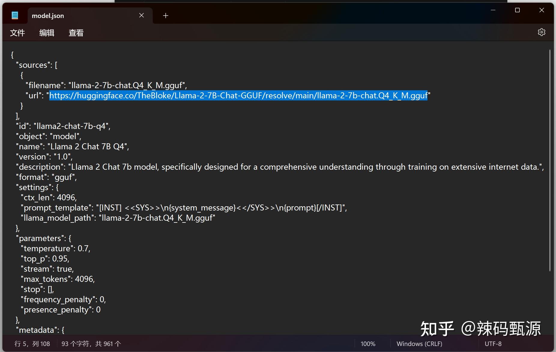 ChatGPT完美平替！Jan AI：属于你的本地大语言模型！ - 知乎
