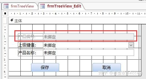 【VBA树控件学习四】编辑与删除TreeView节点 - 知乎