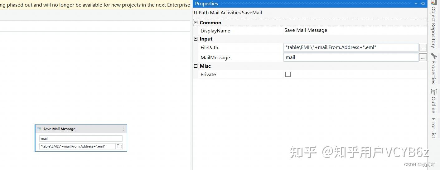 UiPath之获取邮件以及邮件处理 - 知乎