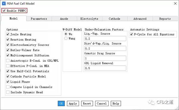 利用Fluent中的PEM燃料电池模块仿真计算单通道逆流聚合物质子交换膜燃料电池 - 知乎
