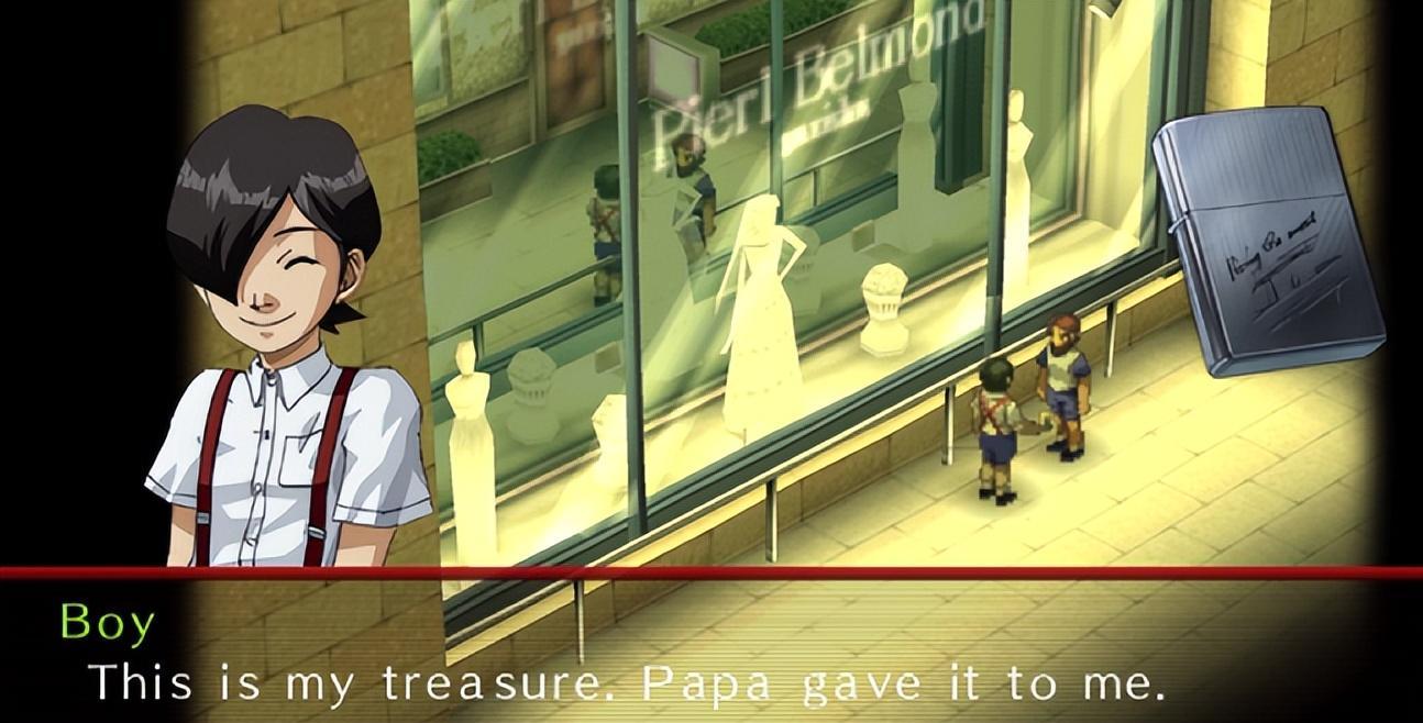 女神异闻录2罪，号称天下第一RPG的元祖，跟P5比究竟谁更经典？ - 知乎