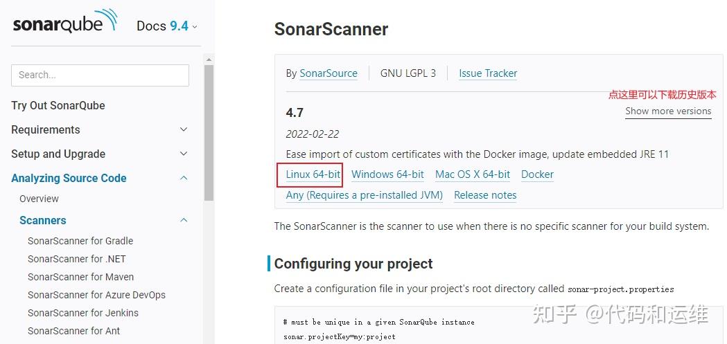 云原生学习笔记15-2-Jenkins整合sonar-scanner对代码进行质量检测 - 知乎
