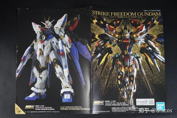 14000日元究竟买了个啥？MGEX强袭自由开箱有感 - 知乎