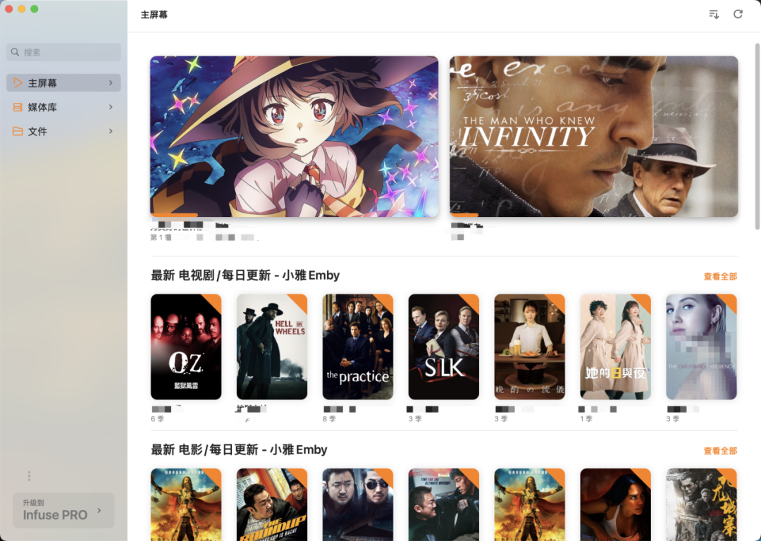 不再为片源发愁，威联通极速部署小雅alist+EMBY全家桶，五步即可开启视听盛宴 - 知乎