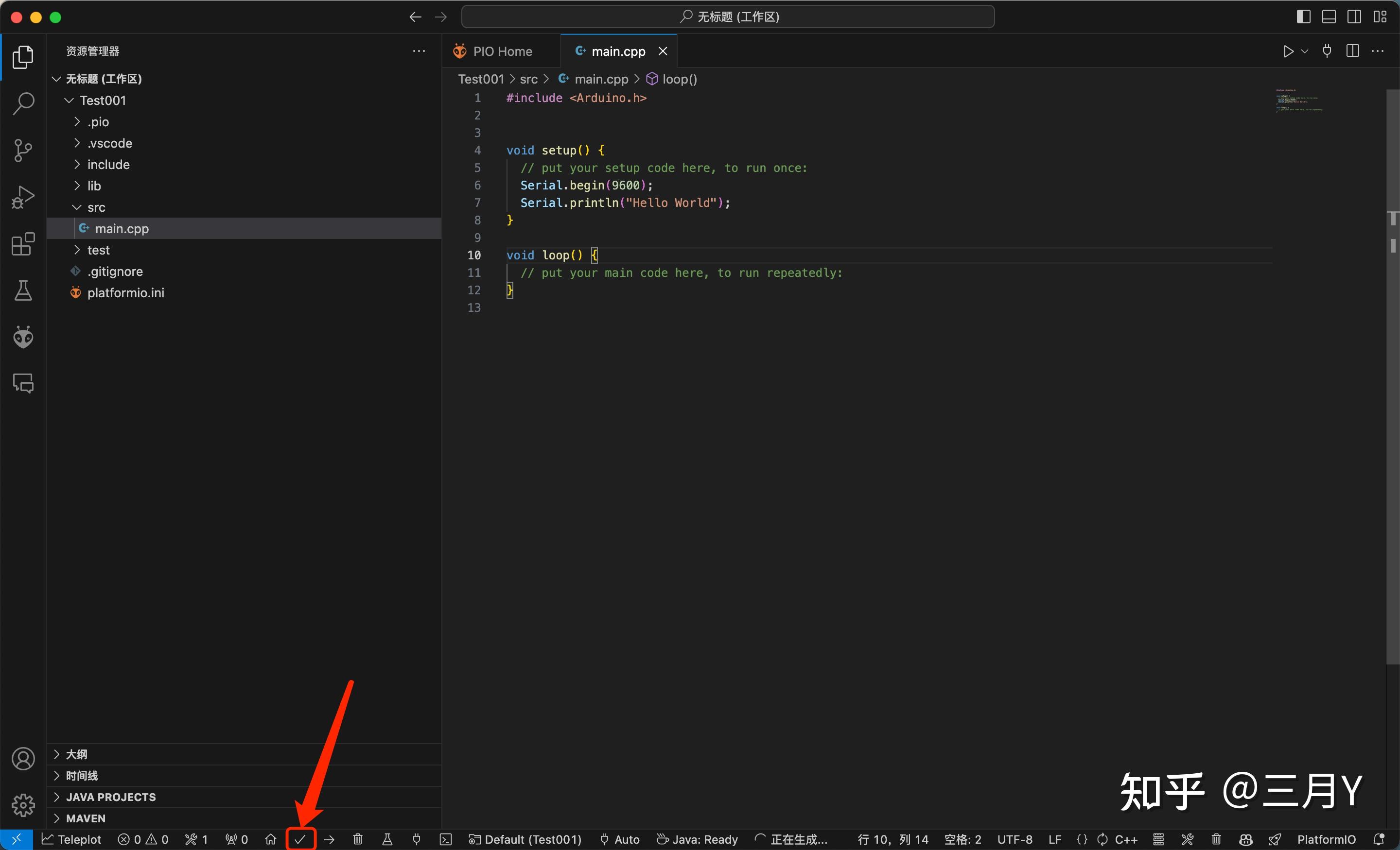 PlatformIO IDE for VSCode - 知乎