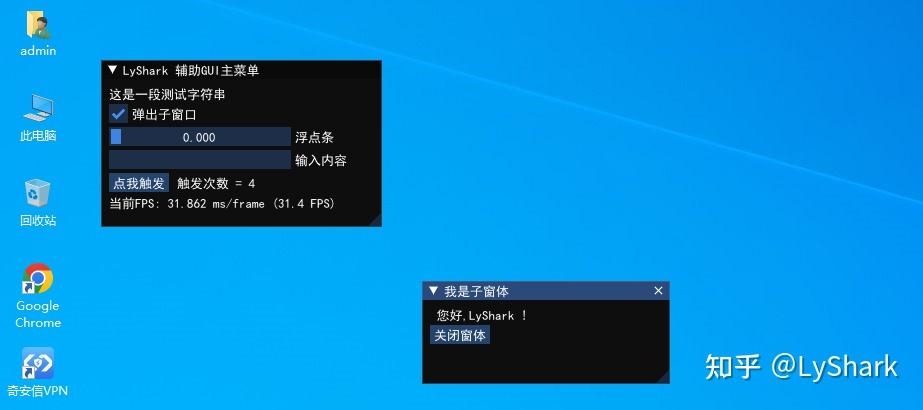 ImGUI 1.87 绘制D3D外部菜单 - 知乎