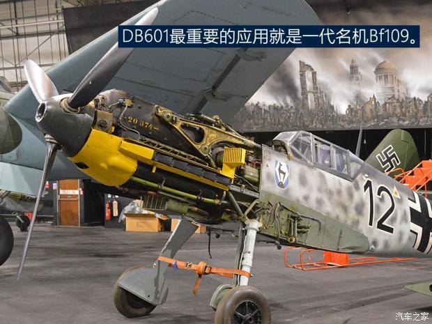 发动机里的战斗机 缸内直喷技术空战史 - 知乎