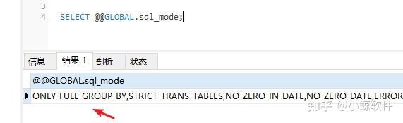 Mysql 5.7.35 + Centos7.9 + only_full_group_by - 知乎