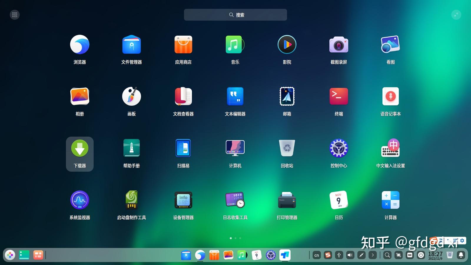 Deepin Community Live CD Install 1.6.0——更加定制化的的安装镜像 - 知乎