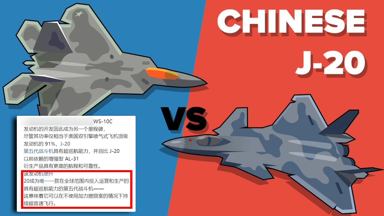 从“峨嵋”到“珠峰”，涡扇15推力为何能从16.4吨猛增到18.5吨？ - 知乎