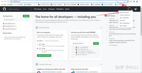 代码管理工具和Github的基本使用 - 知乎