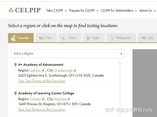 雅思与加拿大移民英语评级CLB如何换算？ - 知乎