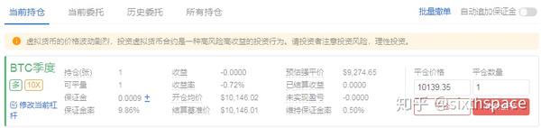 零基础OKEX-API入门及实践01 - 知乎