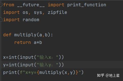PyArmor原理调研 - 知乎