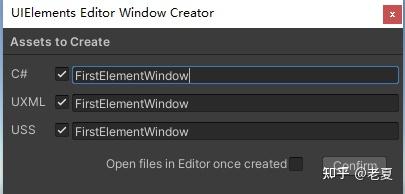 Unity UIElement 一篇文章即可学会 - 知乎