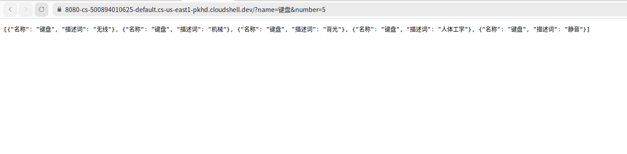 Google Gemini API使用示例 - 知乎