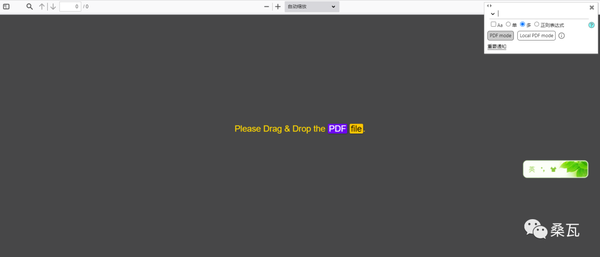  pdf 