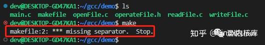 一文手把手教你写一个 Makefile 文件 - 知乎