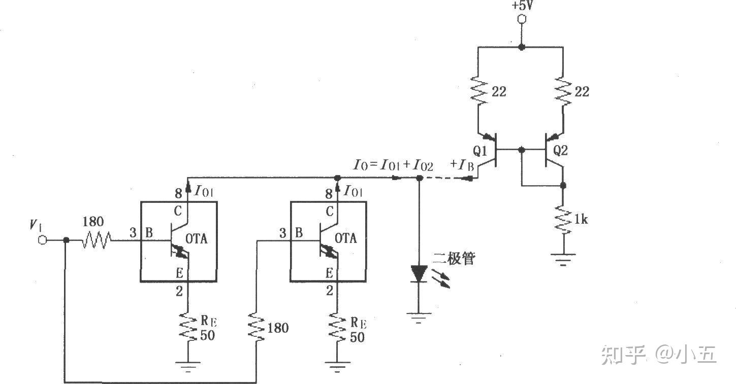 两个宽带跨导型运算放大和缓冲器OPA660构成的高速电流驱动器 - 知乎