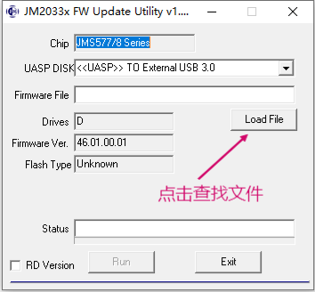 高速U盘组装教程·高阶（群联PS3111主控） - 知乎