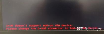 超微主板BIOS常见报错代码 - 知乎