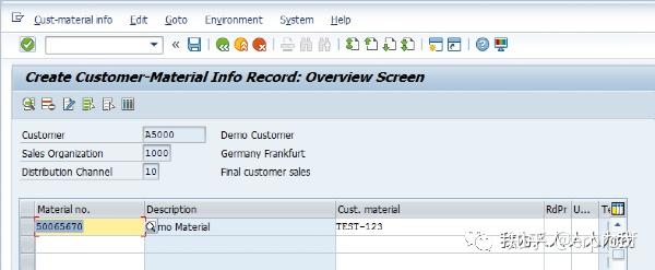 SAP SD课程 2.3 客户物料信息记录 - 知乎