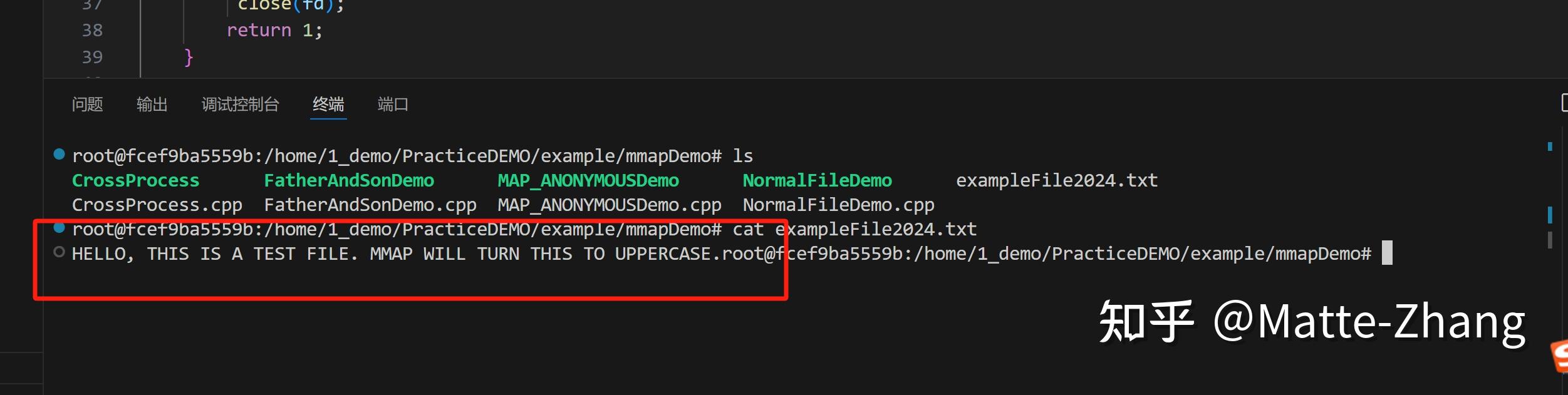 深入理解Linux内存映射：以C/C++为基础，从mmap入手介绍详细参数以及每个参数的应用案例，包括使用Docker搭建Ubuntu系统并开启大页内存支持。 - 知乎