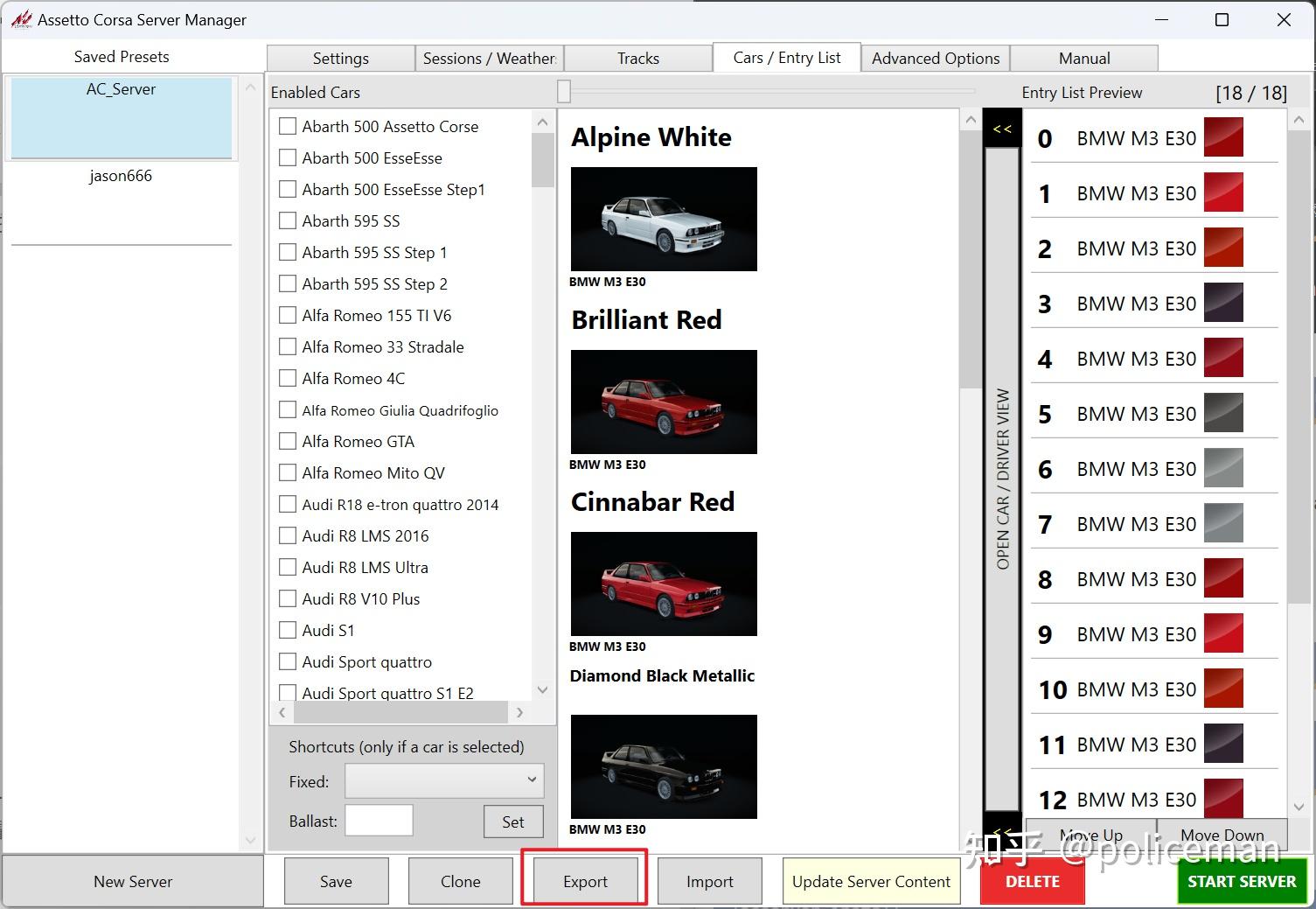 如何搭建Assetto Corsa/神力科莎服务器联机 - 知乎