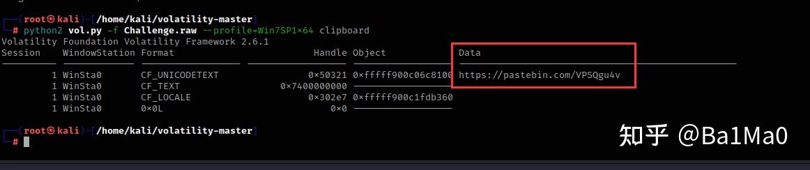 Ctf Misc2内存取证基础以及原理，覆盖了大部分题型 知乎 1676