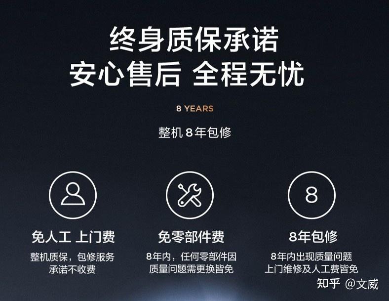 美的燃气热水器QM4实测分享——无冷感恒温+一级静音带给你极致体验！