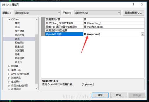 OpenMP教程——从0开始一小时写出并行程序！ - 知乎